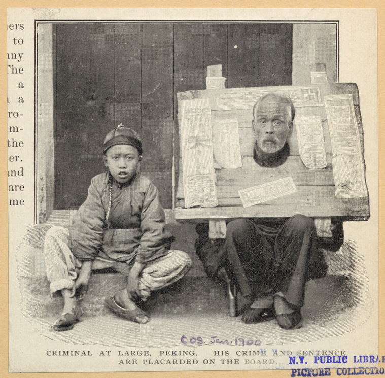 Criminal at large, Peking - NYPL Digital Collections