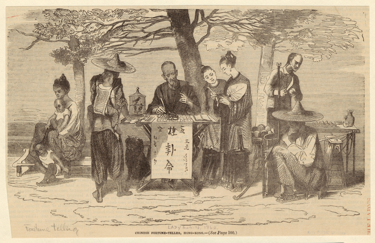 Chinese fortune teller, Hong-Kong - NYPL Digital Collections