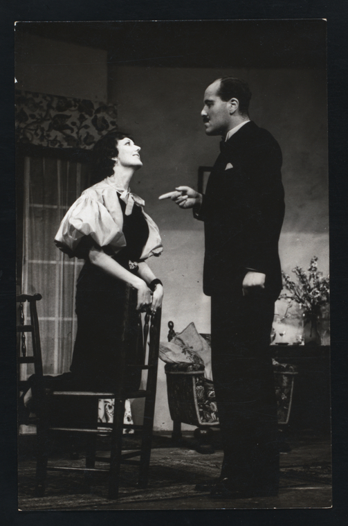 Robin Craven - NYPL Digital Collections