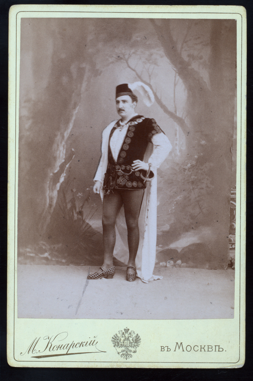 Alexander Ivanovic Juzin - NYPL Digital Collections