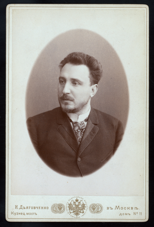 Alexander Ivanovic Juzin - NYPL Digital Collections