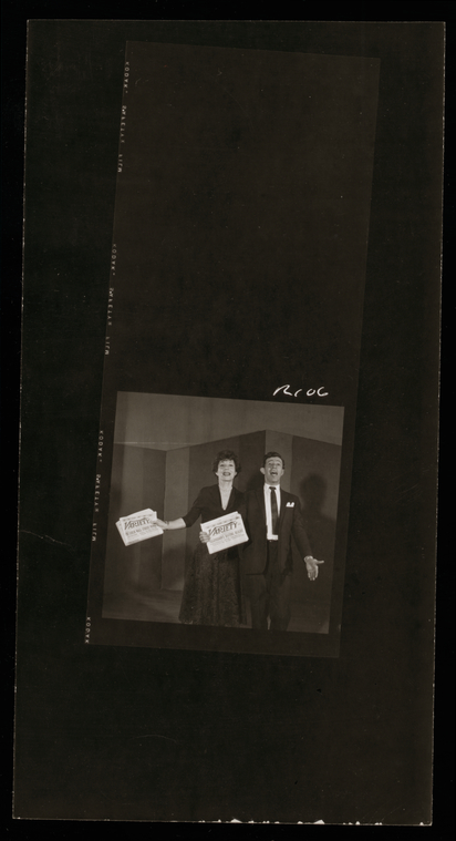 A Party With Betty Comden and Adolph Green - NYPL Digital Collections