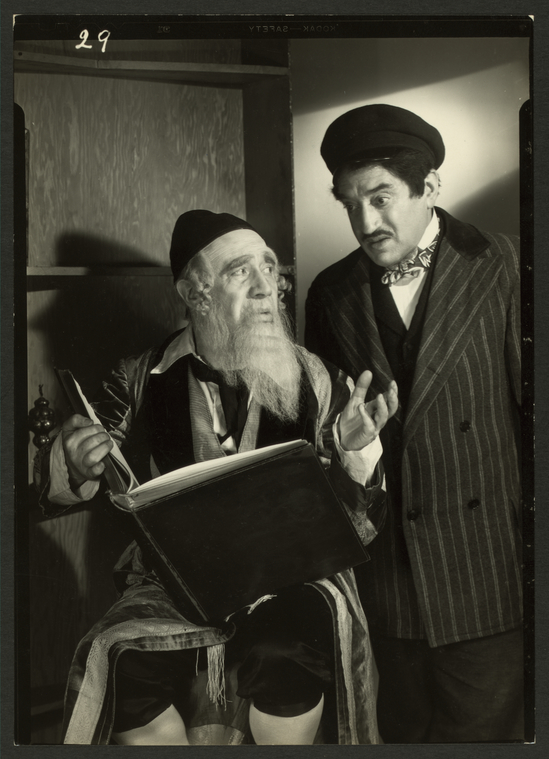 Song of the Dnieper, by David Licht - NYPL Digital Collections