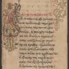 Anthropomorphic (angel) and zoomorphic (snake) initial - NYPL Digital ...