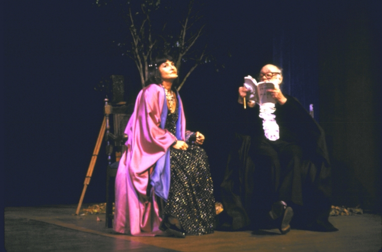 Ionesco EXIT THE KING | Eugene Ionesco | Book Club Edition