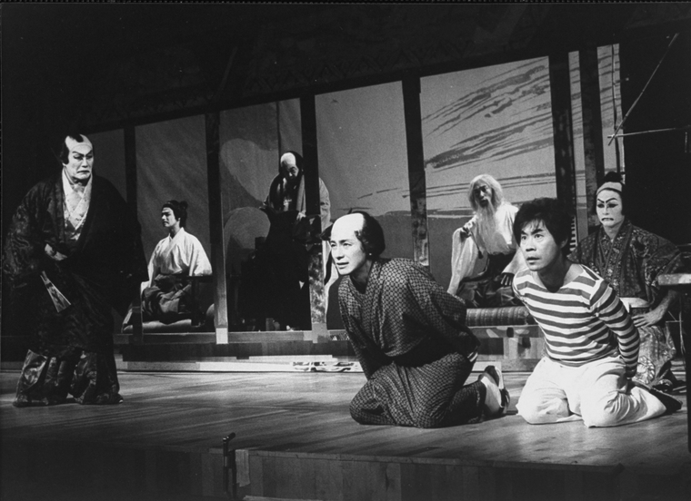 A scene from the Broadway production of the musical "Pacific Overtures ...