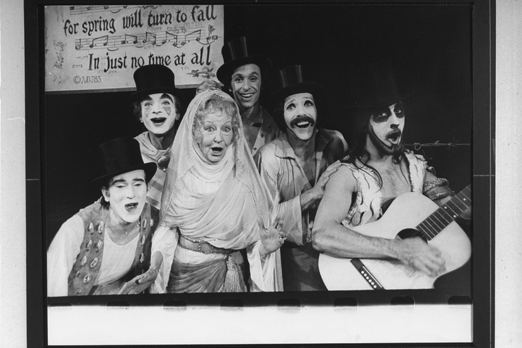 Irene Ryan Pippin