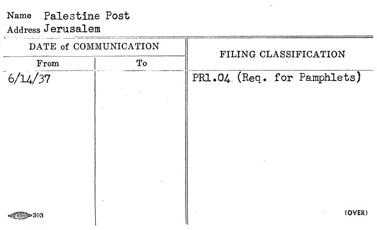 Palestine Post - NYPL Digital Collections